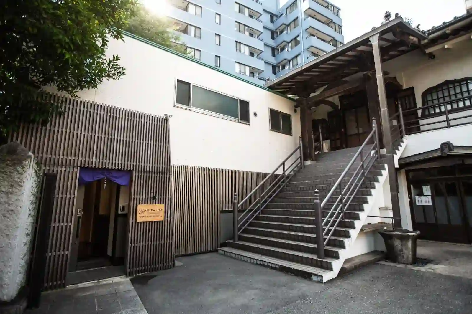 Temple Hotel Shoden-ji - Japan Retreat Hub