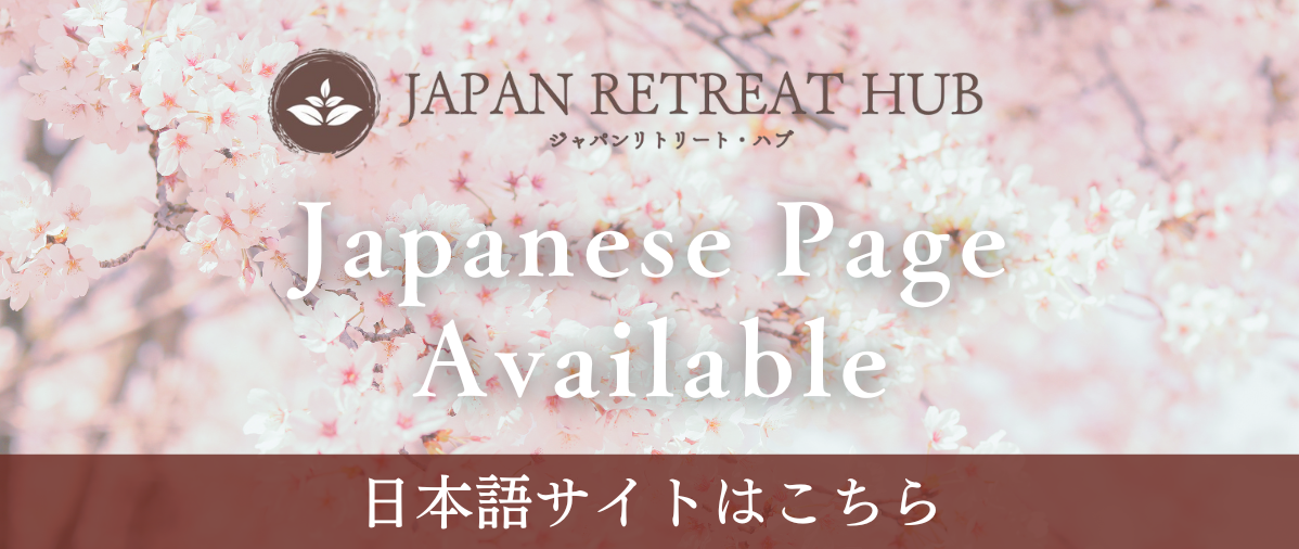 2025 & 2026 Holidays in Japan | Golden Week and Silver Week - Japan ...
